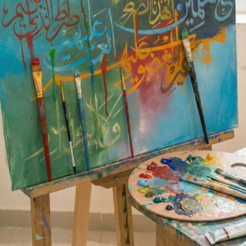 The Opening – Art | Paintings